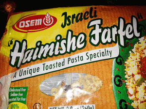 recipe: farfel with mushrooms and onions | feastandflowers.com